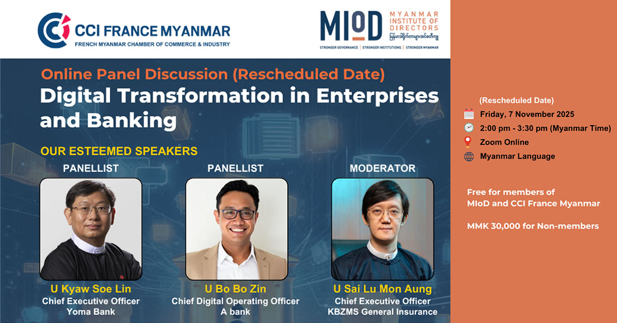 𝗢𝗻𝗹𝗶𝗻𝗲 𝗣𝗮𝗻𝗲𝗹 𝗗𝗶𝘀𝗰𝘂𝘀𝘀𝗶𝗼𝗻: 𝗗𝗶𝗴𝗶𝘁𝗮𝗹 𝗧𝗿𝗮𝗻𝘀𝗳𝗼𝗿𝗺𝗮𝘁𝗶𝗼𝗻 𝗶𝗻 𝗘𝗻𝘁𝗲𝗿𝗽𝗿𝗶𝘀𝗲𝘀 𝗮𝗻𝗱 ...