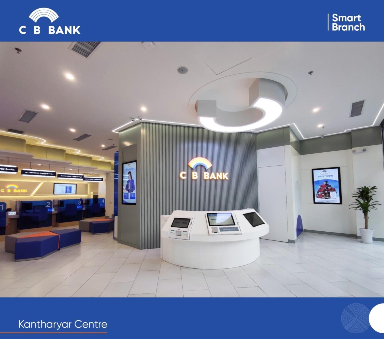 CB Bank becomes the first bank who launch smart branch in Myanmar | CCI ...